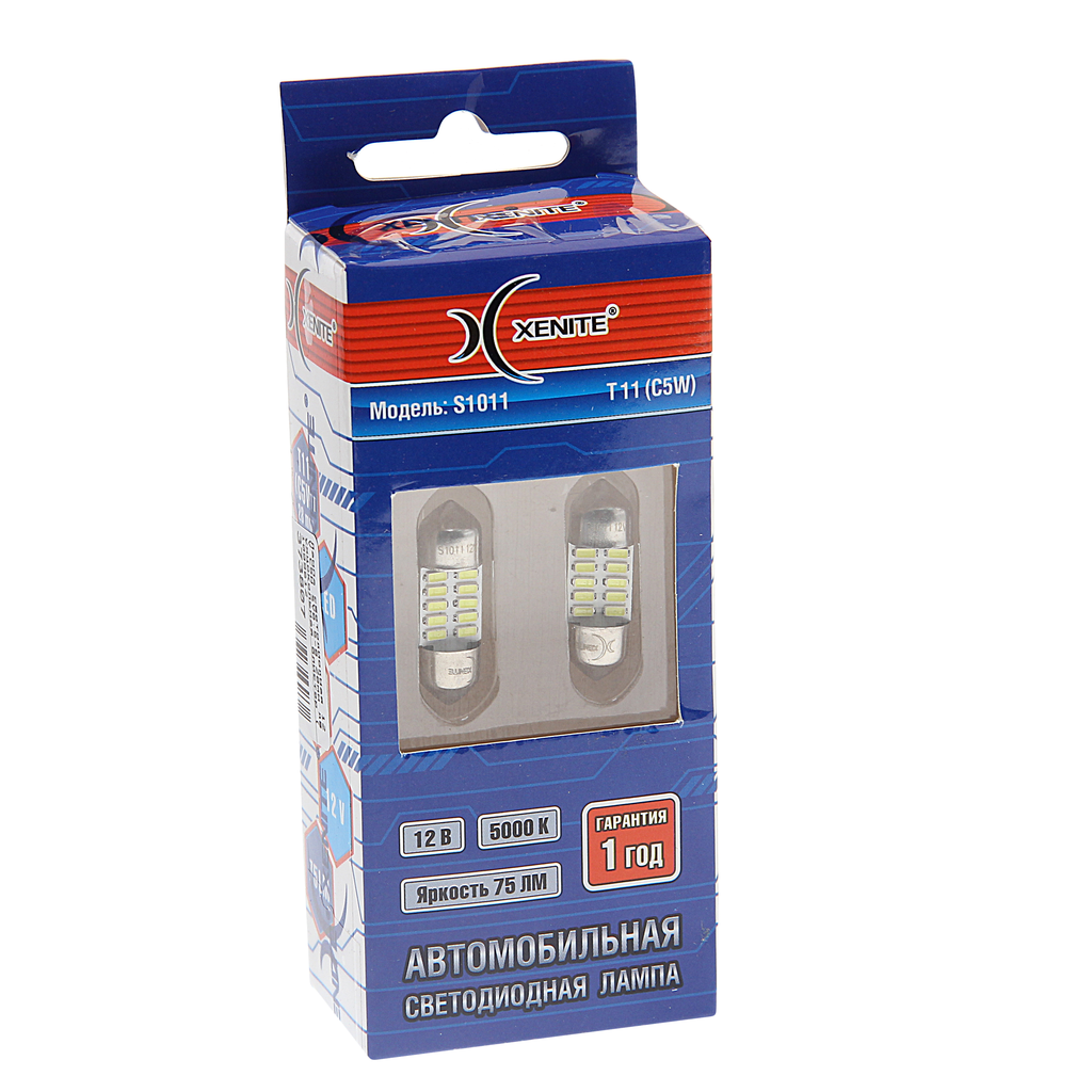 Лампа светодиодная 12V C5W SV8.5-8 28мм двухцокольная блистер (2шт.) XENITE