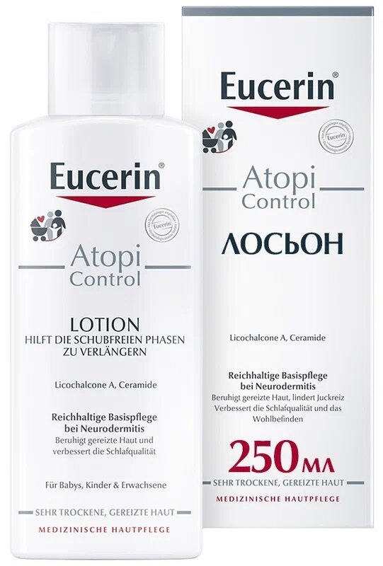 EUCERIN Лосьон для тела для взрослых, детей и младенцев 250 мл