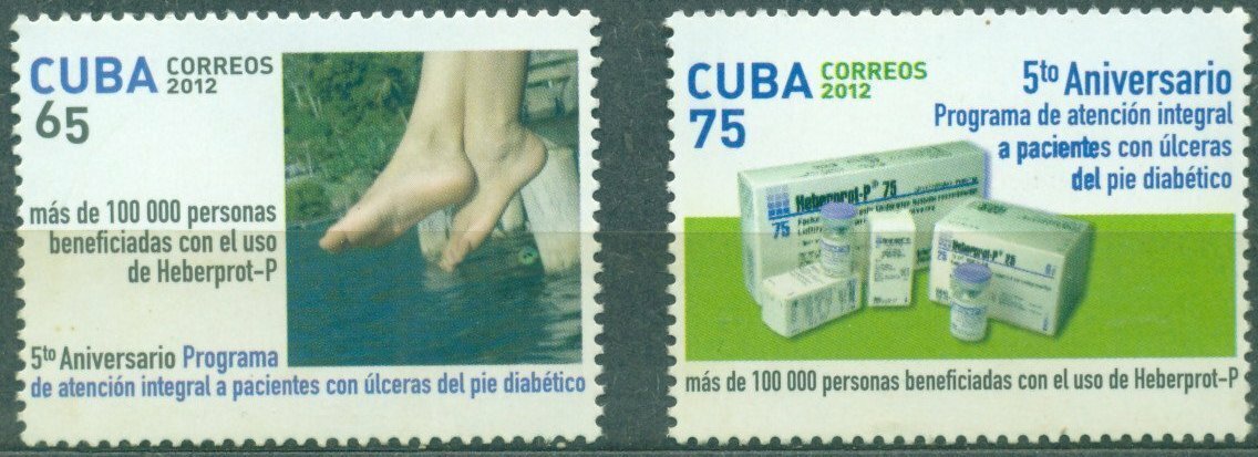 Почтовые марки Куба 2012г. "Диабетический уход" Медицина MNH