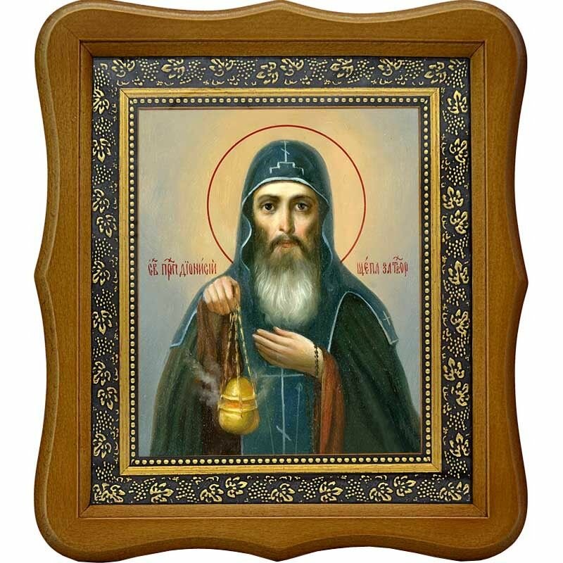 Дионисий Печерский, Щепа, преподобный иеромонах. Икона на холсте. (17 х 21 см / В деревянном киоте под стеклом).
