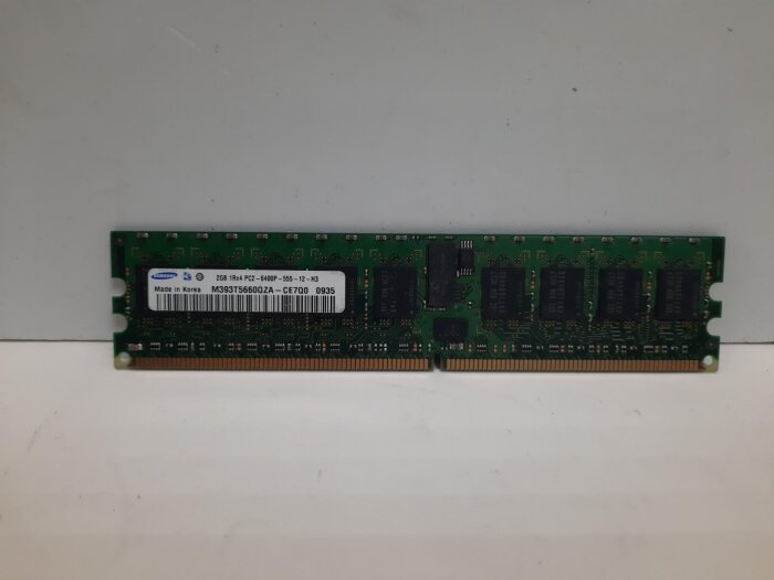 Оперативная память для серверных плат DDR2 Samsung 4096Mb PC2-5300P (667)