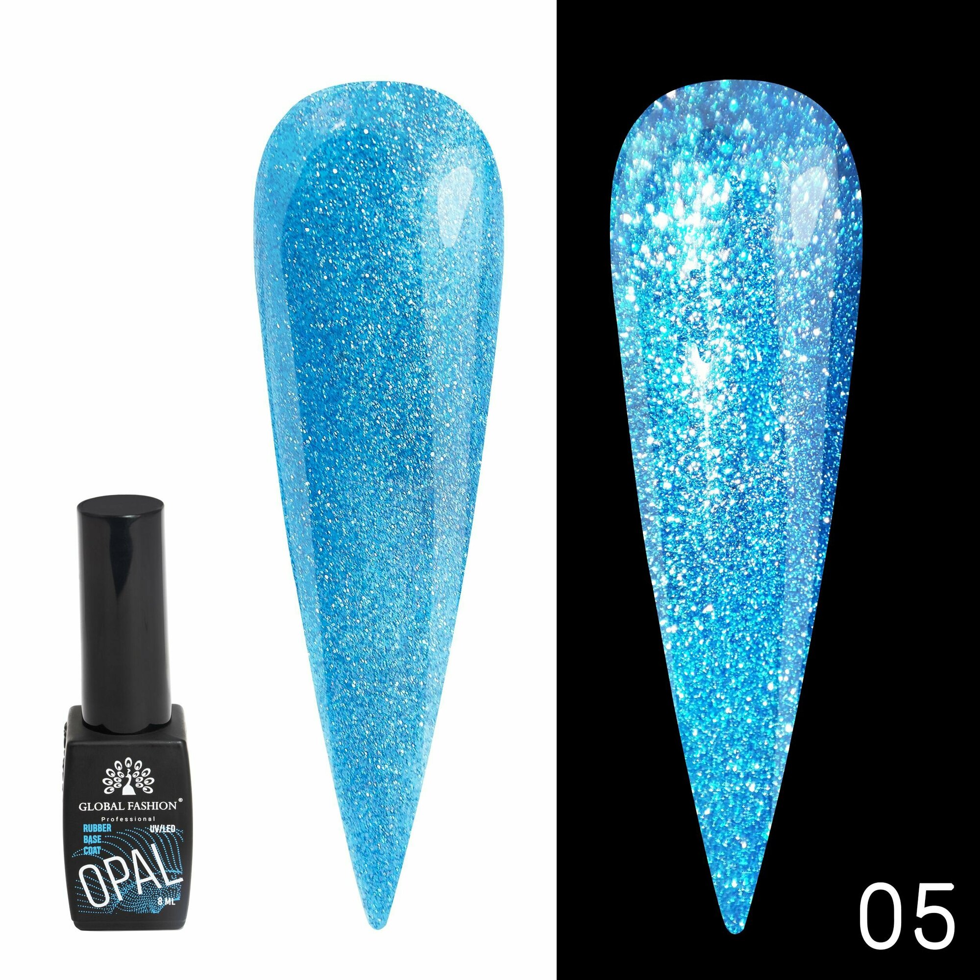 Global Fashion Светоотражающая база для гель-лака с блёстками Disco Opal / основа для ногтей с шиммером, 8 мл / 05