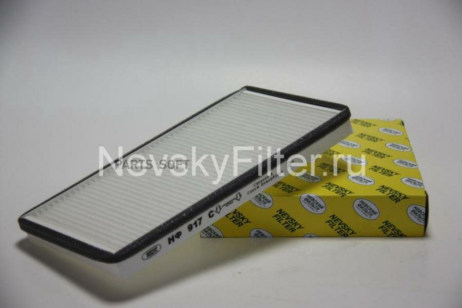 NF61172 NEVSKY-FILTER Фильтр салонный BMW Serie 5(E60/E61) Serie 6(E63/E64) • CITROEN Berlingo , =коммерческий=