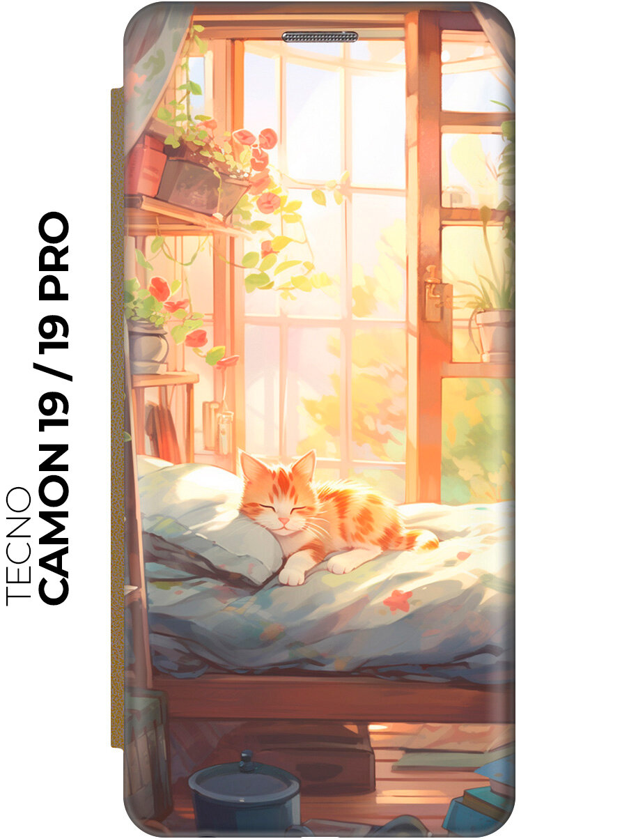 Чехол-книжка на Tecno Camon 19 / 19 Pro / Техно Камон 19 / 19 Про с рисунком "Котик в лучах солнца" золотой