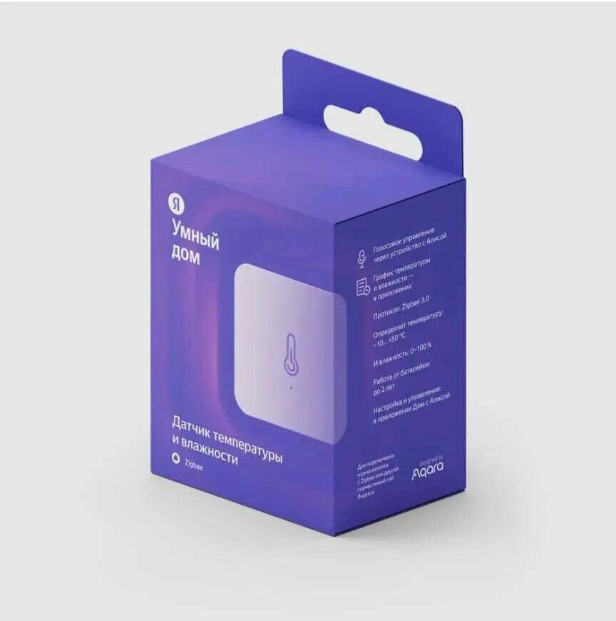 Датчик температуры и влажности, Яндекс, Zigbee