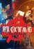 Hacktag [STEAM / RU+CIS]