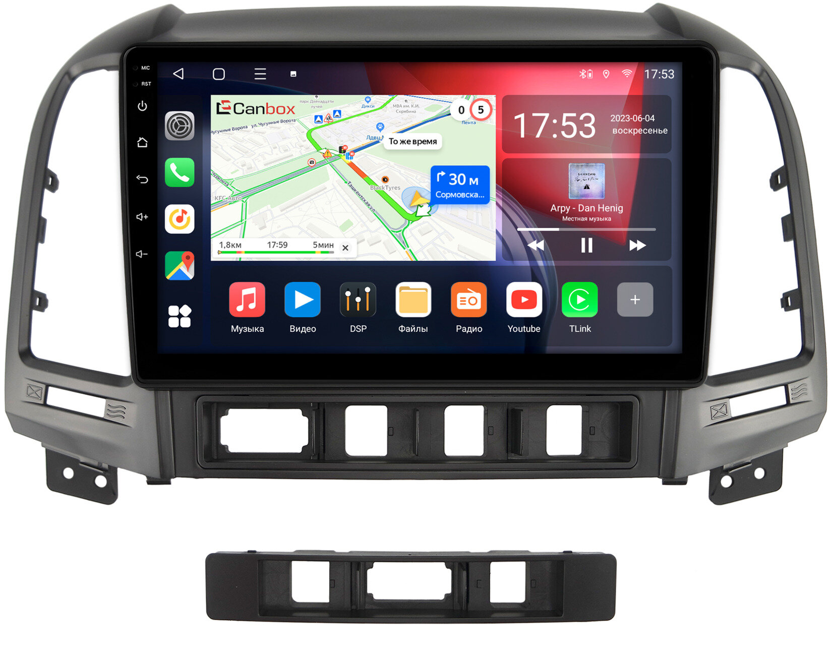 Штатная магнитола Hyundai Santa Fe 2 2005-2012 Canbox L-Line 4167-9052 на Android 10 (4G-SIM, 3/32, TS18, DSP, QLed)