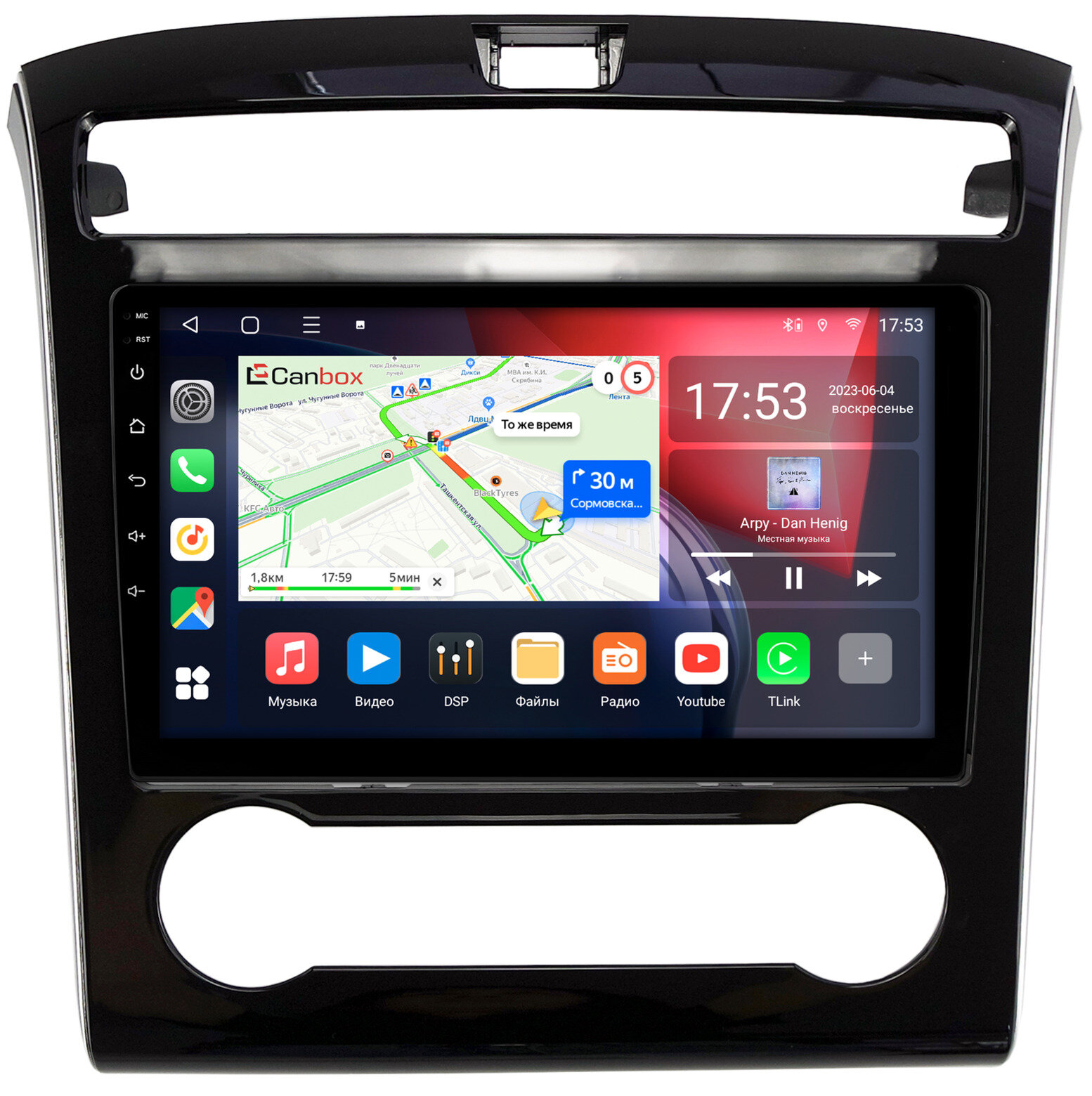Штатная магнитола Canbox L-Line 4168-10-1302 Hyundai Tucson 4 2020-2024 (авто без климат-контроля) Android 10 (4G-SIM, 3/32, TS18, DSP, QLed)