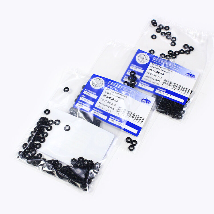 Кольца резиновые уплотнительные круглого сечения 003-006-19-2-2 (2.8 x 1.9) (упаковка 100 шт. ±5%)