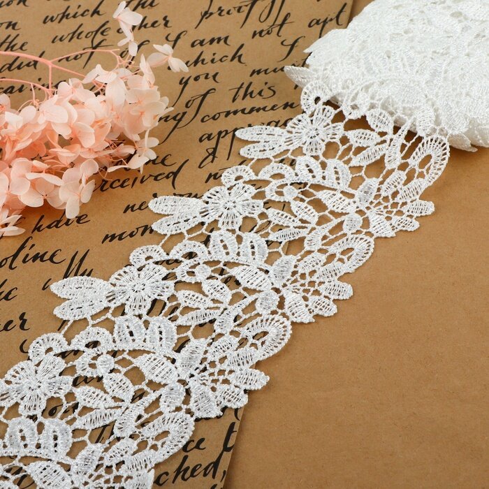 Кружево / лента для рукоделия / шитья / гипюровое, 85 мм х 6,8 +- 0,5 м, цвет белый