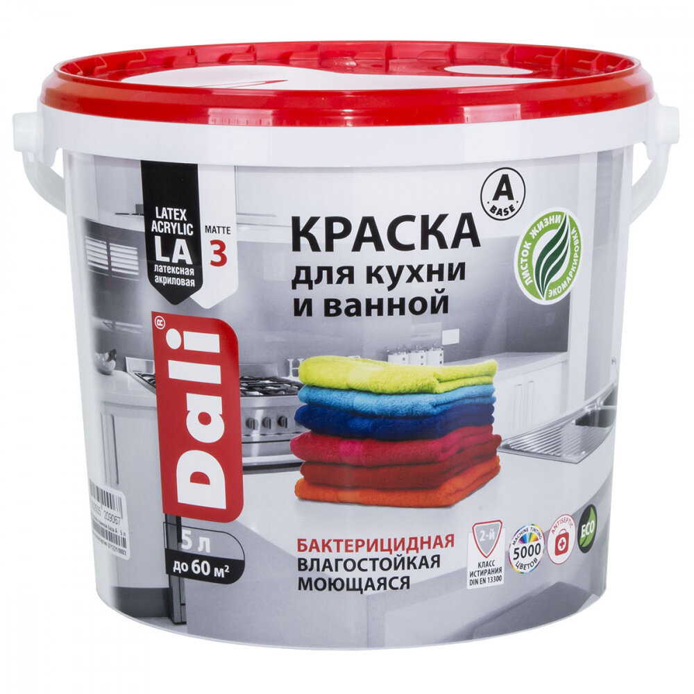 Dali / Дали краска для кухни и ванной акриловая моющаяся глубокоматовая А 5л