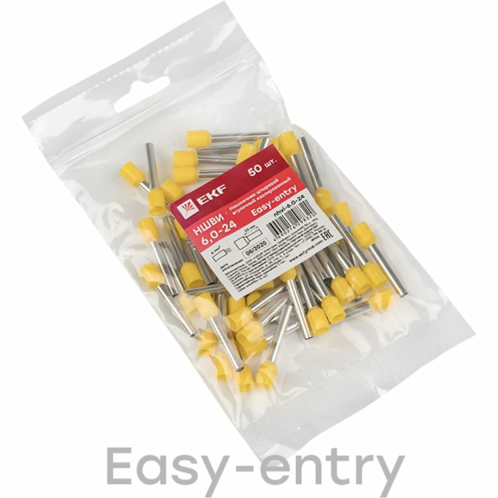 Наконечник EKF штыревой, втулочный, изолированный, НШвИ, 6,0-24 PROxima, 50 шт nhvi-6.0-24