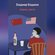 Америка, триптих [Аудиокнига]