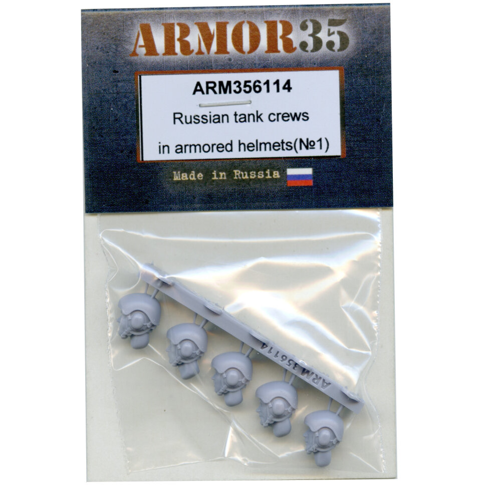 Элемент сборной миниатюры Российские танкисты в бронешлемах №1 3D-печать ARM356114 (1/35)