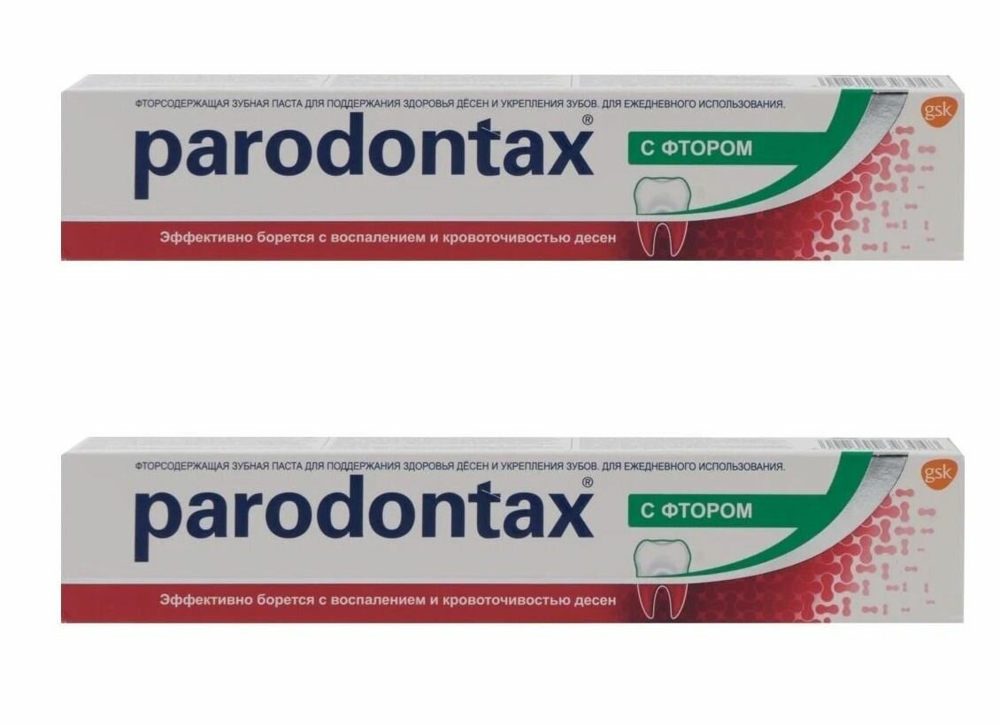 Parodontax Зубная паста с фтором, 75 мл - 2 штуки