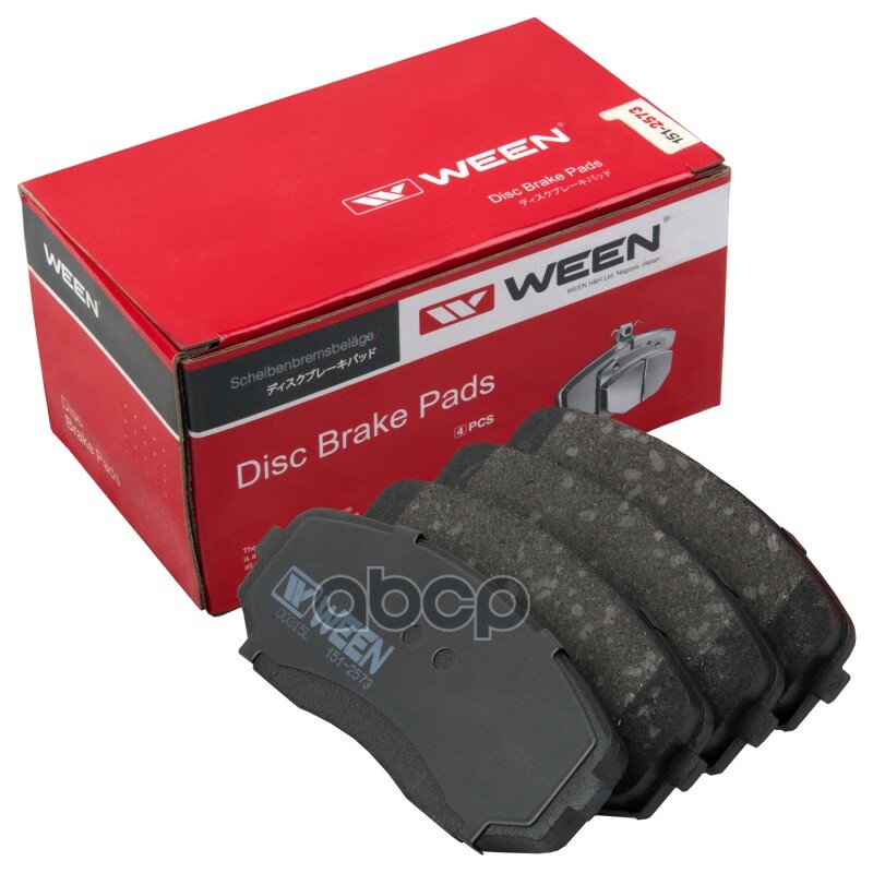 Тормозные колодки дисковые передние MAZDA CX-7 CX-9 FORD Edge LINCOLN MKX Ween арт. 151-2573