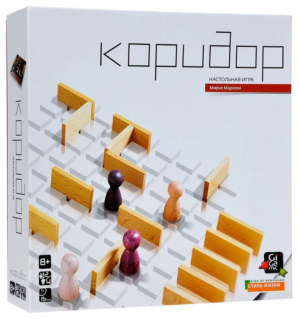 Настольная игра Стиль Жизни Коридор