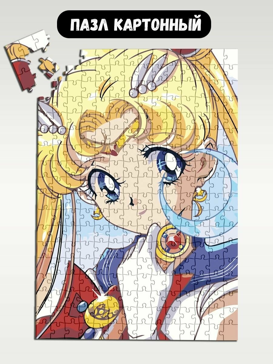 Пазл картонный А3: модель Аниме Сейлор Мун Sailor Moon - 470