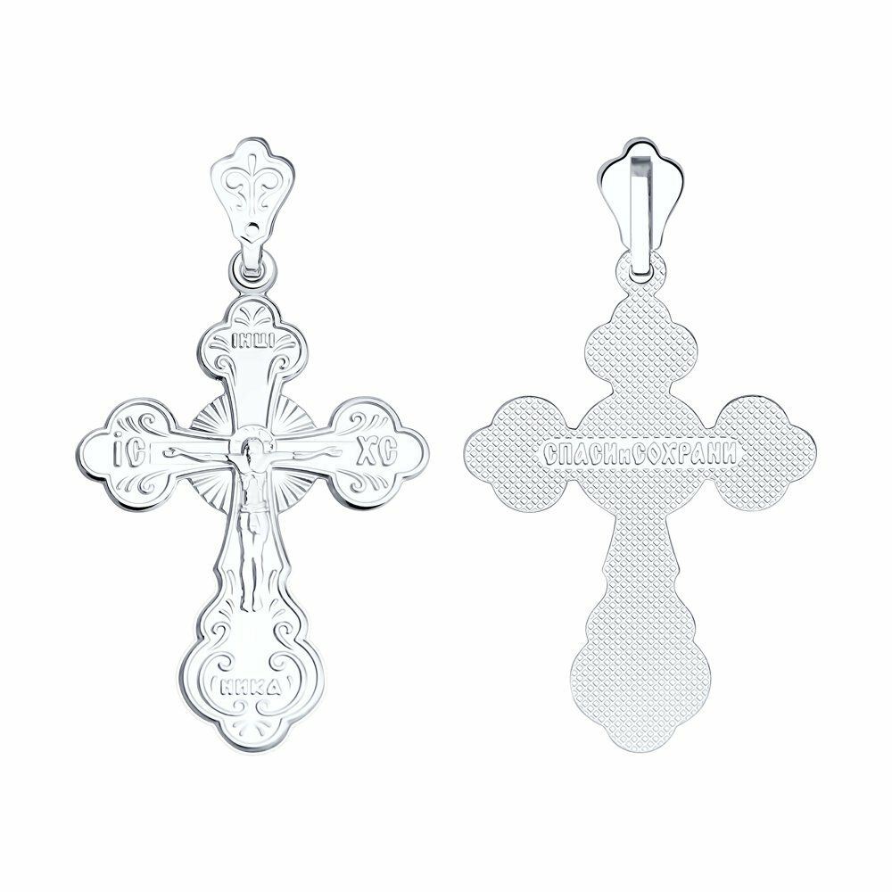 Крестик, серебро, 925 проба, родирование