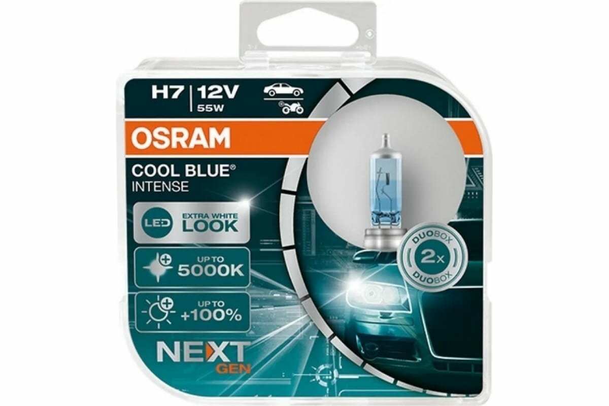 Osram H7 55 PX26d COOL BLUE INTENSE 5000K 12V 2 шт в комплекте 64210CBN-HCB