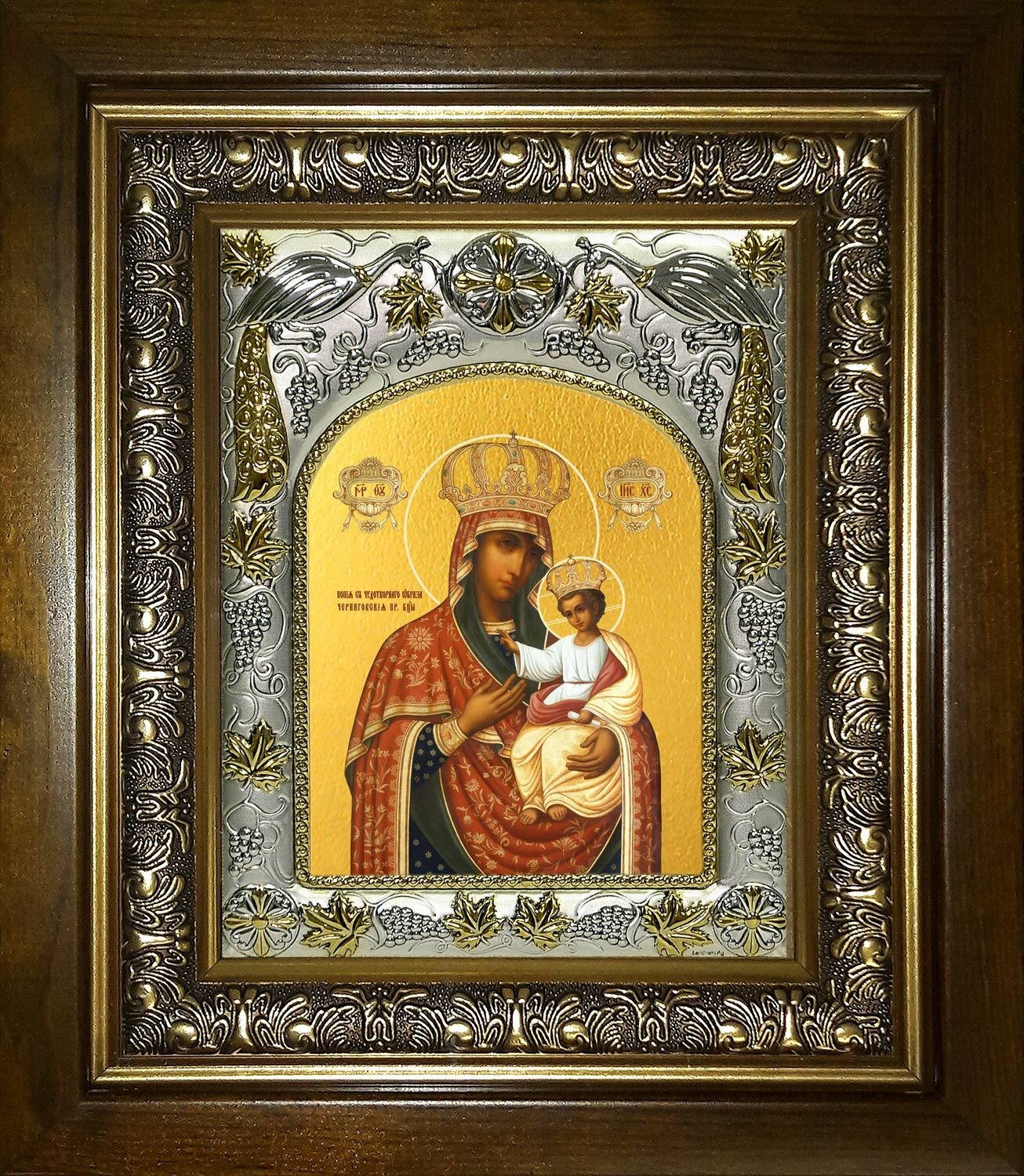 Икона Черниговская икона Божией Матери