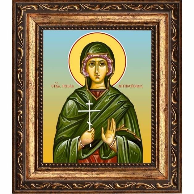 Поплия Антиохийская святая исповедница диакониса. Икона на холсте.(17 х 21 см)В раме