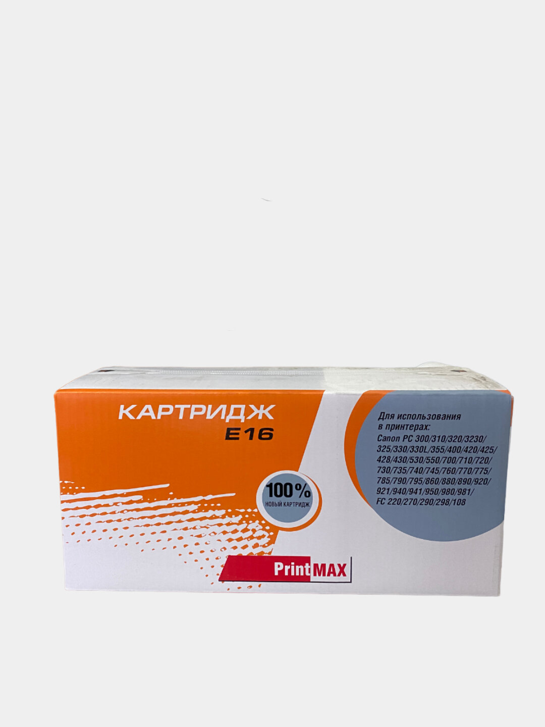 Совместимый картридж Printmax (E-16) для Canon FC-2xx/3xx/530/7xx (black), 2000 стр.