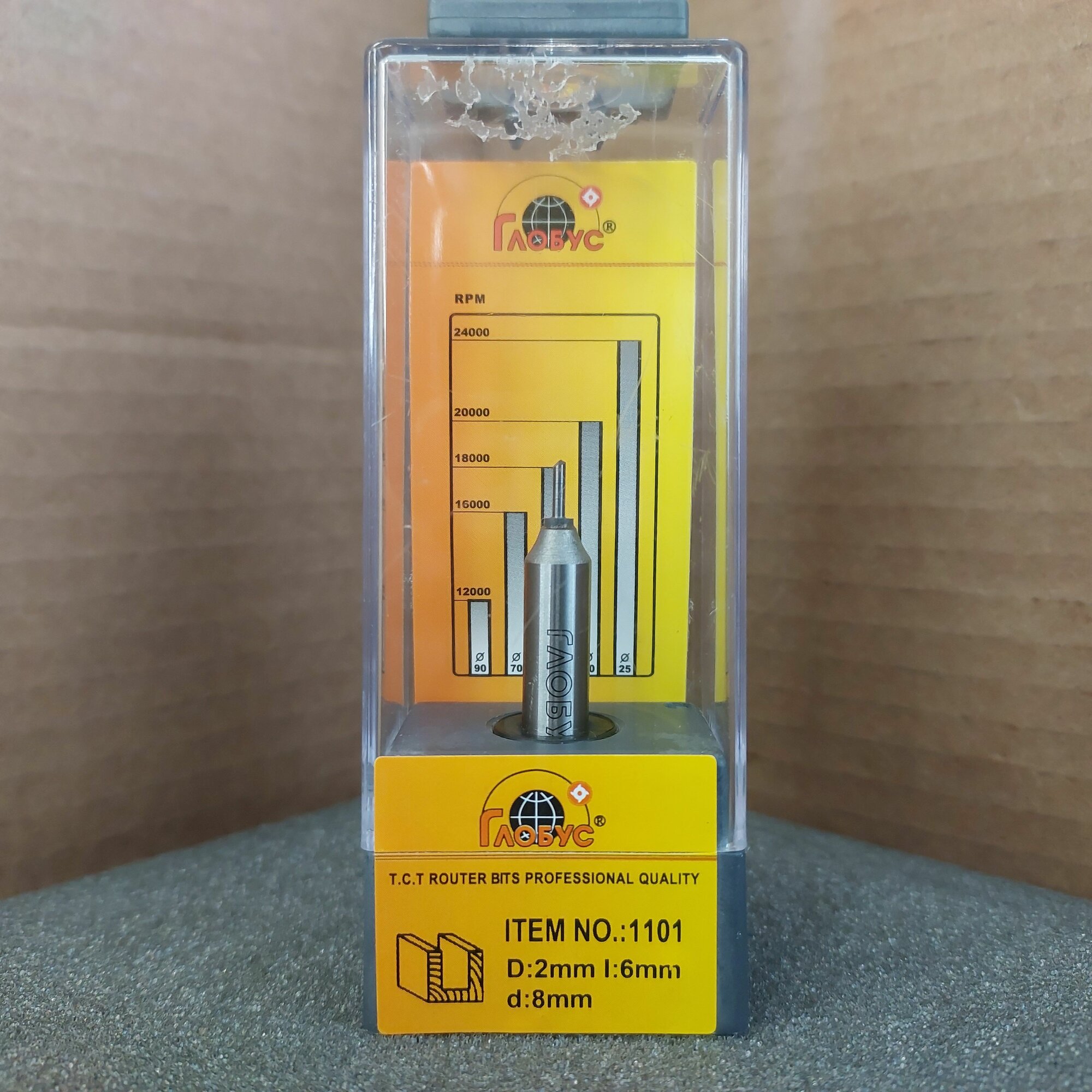 Фреза пазовая монолитная D:2mm Глобус 1101 Z:1 I:6mm d:8mm