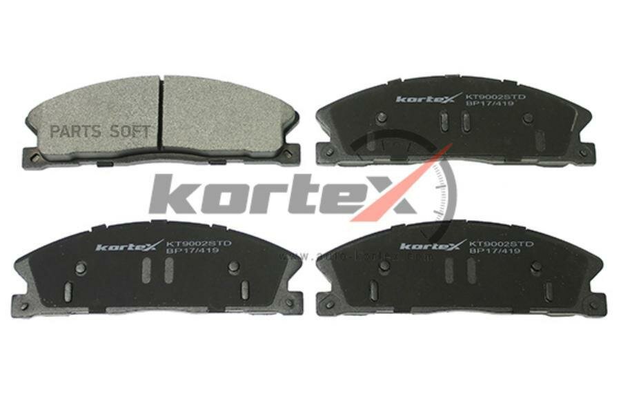 KT9002STD KORTEX Колодки тормозные FORD EXPLORER 11- передние