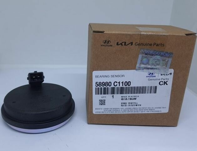 Датчик ABS задний для Hyundai Tucson 15-21, Kia Optima 15-19, Sportage 15-22 / арт. 58980C1100 / бренд MOBIS