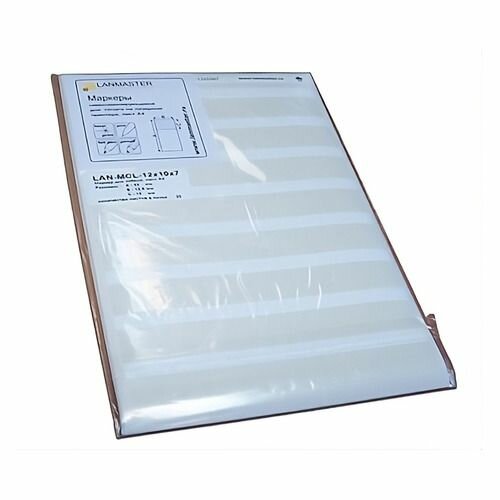 Маркер Lanmaster (LAN-MCL-50X25X19) 50x25мм полиэстр (упак:12шт) лаз. принт. бел.