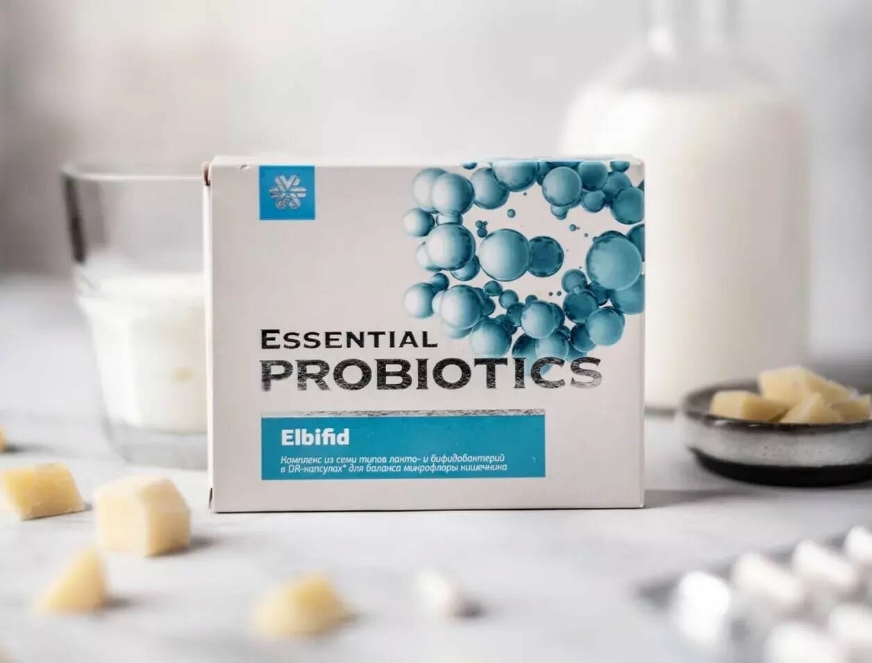 Эльбифид Essential Probiotics, Пробиотический комплекс, максимально приближенный по составу к естественной кишечной микрофлоре, 15 капсул