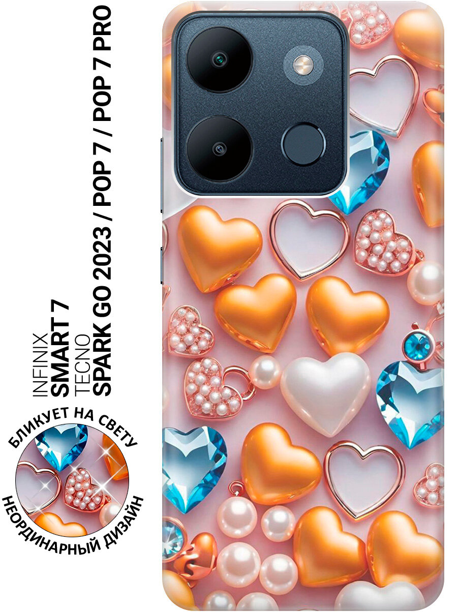 Силиконовый чехол на Infinix Smart 7 / Tecno Spark Go 2023 / Pop 7 / Pop 7 Pro с принтом "Украшения и сердечки"