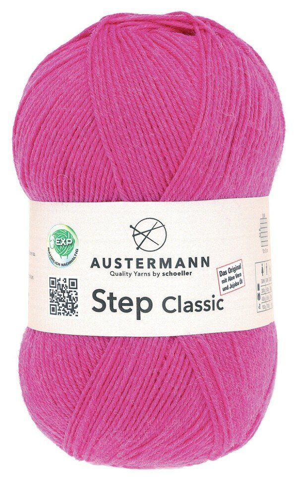 Пряжа Austermann 98214 Step Classic EXP 100 г 420 м #1016