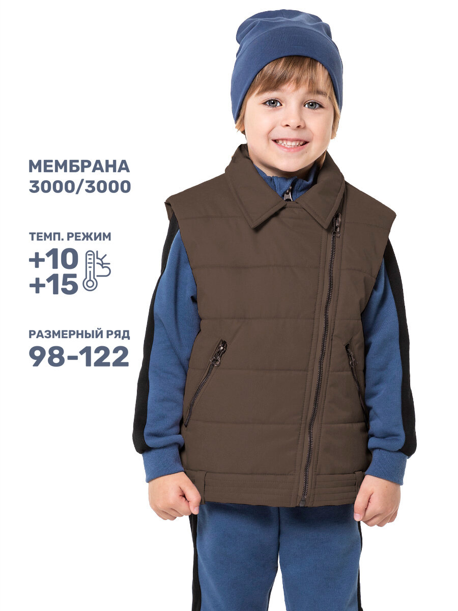 Жилет утеплённый 9м7724