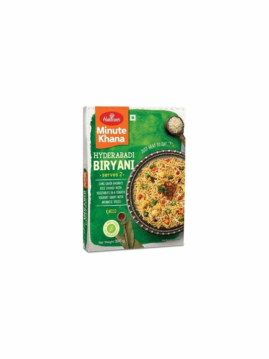 Хайдерабади бирьяни HYDERABADI BIRYANI