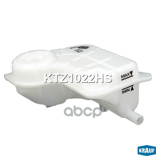 Бачок расширительный Audi A4/Avant 2001 - 2008 // Audi A6/Avant 2002 - 2005 // Seat Exeo/ST 2009 - 2014 // Volkswagen Passat .
