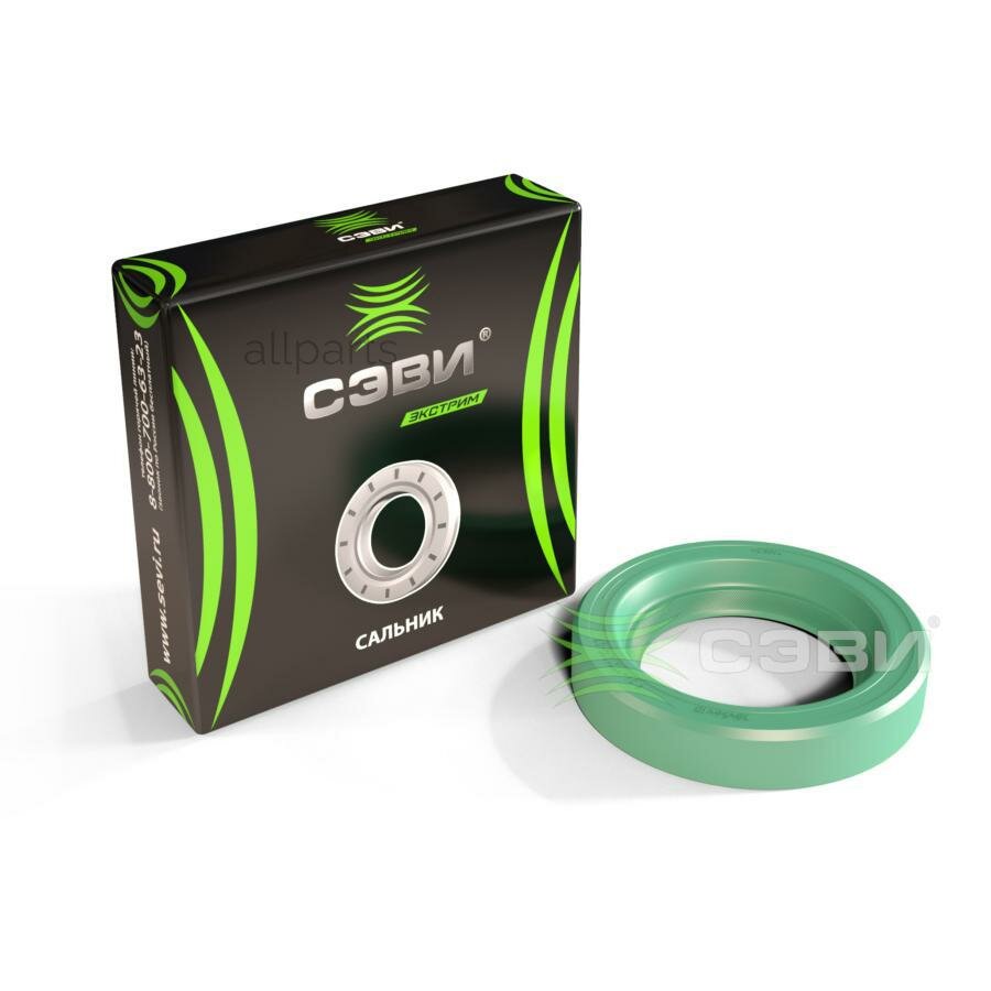 SEVI 8027 Сальник вторичного вала КПП "сэви-экстрим" (NBR) ГАЗ 3302, 2217, 2705, 24-10, 31029, 31105, 3111, 2 SEVI 8027