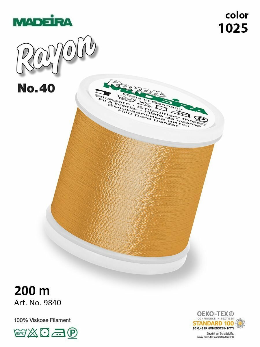 Rayon вышивальные нитки №1025