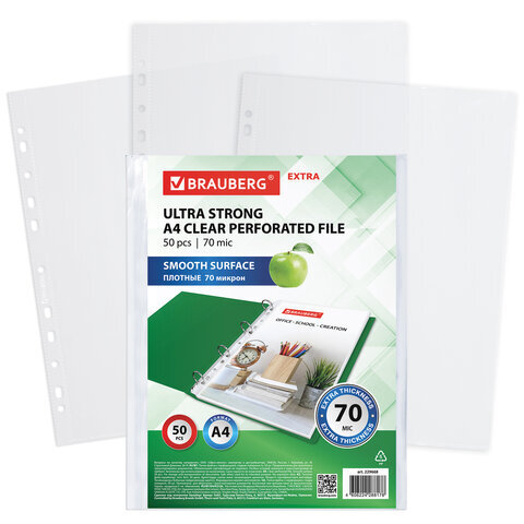 Папки-файлы Brauberg перфорированные А4 "EXTRA 700", комплект 50 шт, гладкие, плотные, 70 мкм
