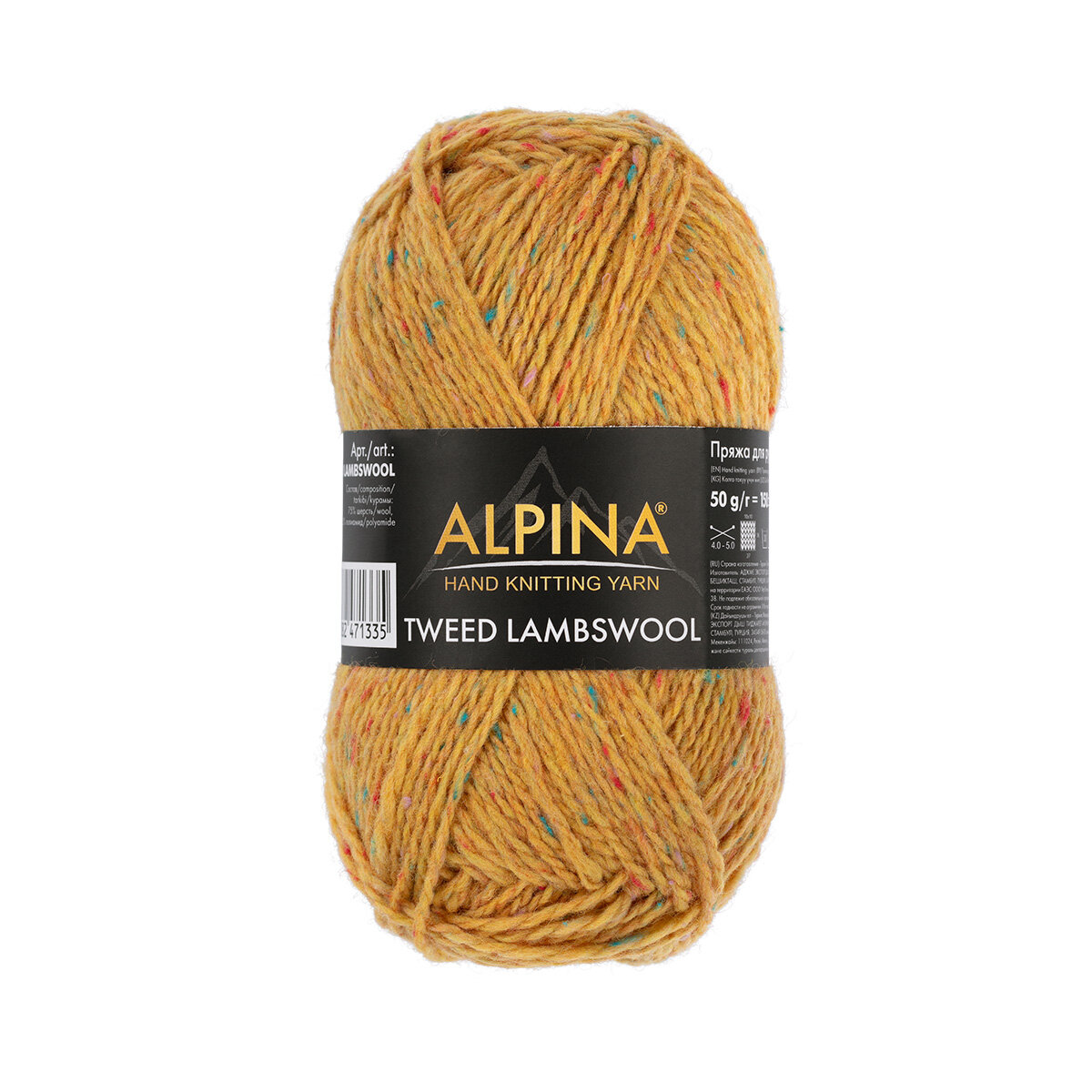 Пряжа ALPINA "TWEED LAMBSWOOL" 75% шерсть, 25% полиамид 50 г 150 м №02 горчичный