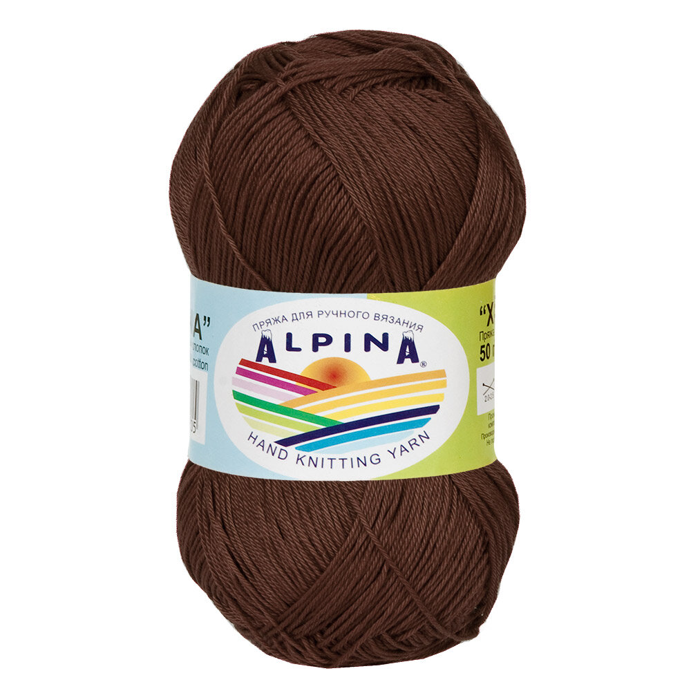 Пряжа ALPINA "XENIA" 100% мерсеризованный хлопок 50 г 240 м №838 т. коричневый