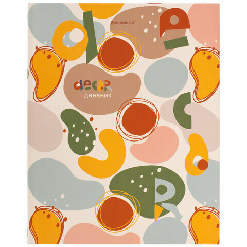 Дневник 5-11 класс 48 л, твердый, BRAUBERG, глянцевая ламинация, с подсказом, "Decor", 106403