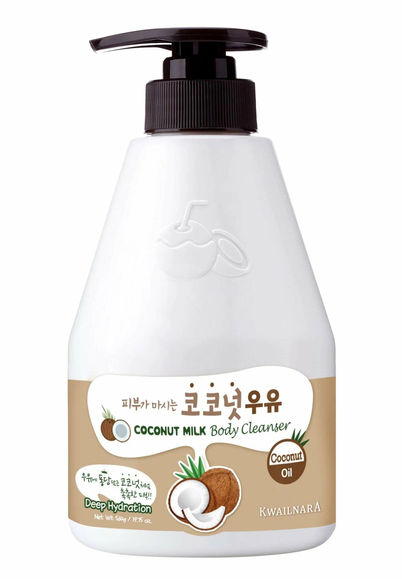 Гель для душа Kwailnara, Coconut Milk Body Cleanser, с ароматом кокосового молока, 560 мл