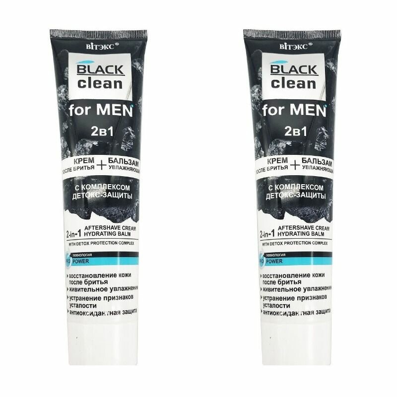 Витэкс Black Clean For Men 2 в 1 Крем после бритья, увлажняющий бальзам с комплексом детокс-защиты, 100 мл, 2 штуки.