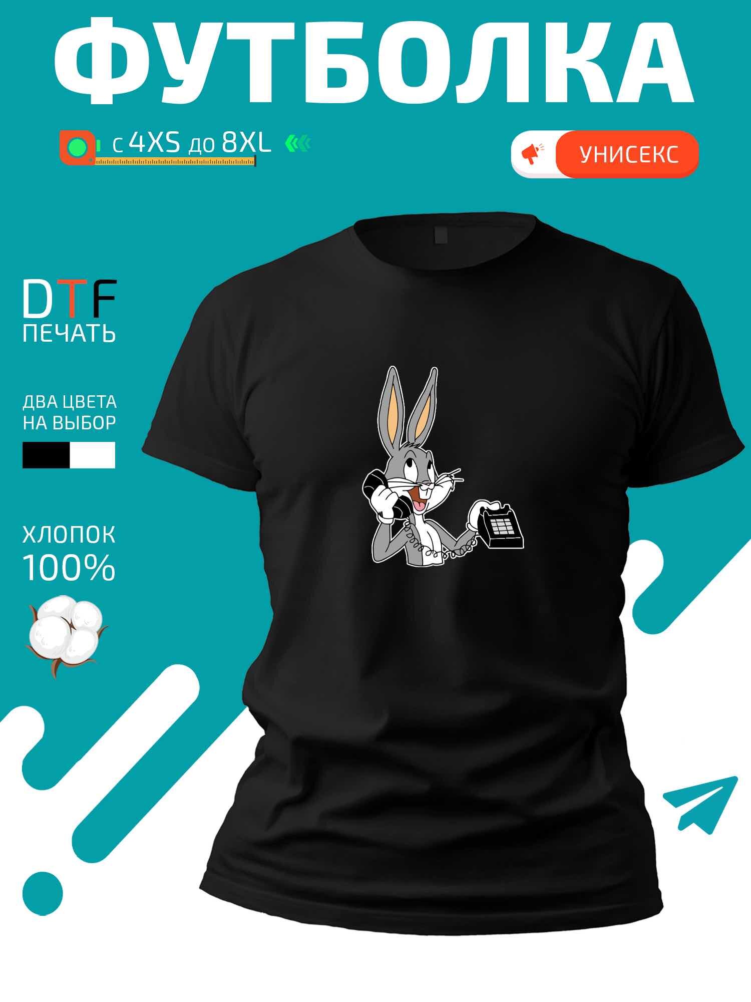 Футболка Багз Банни Bugs Bunny