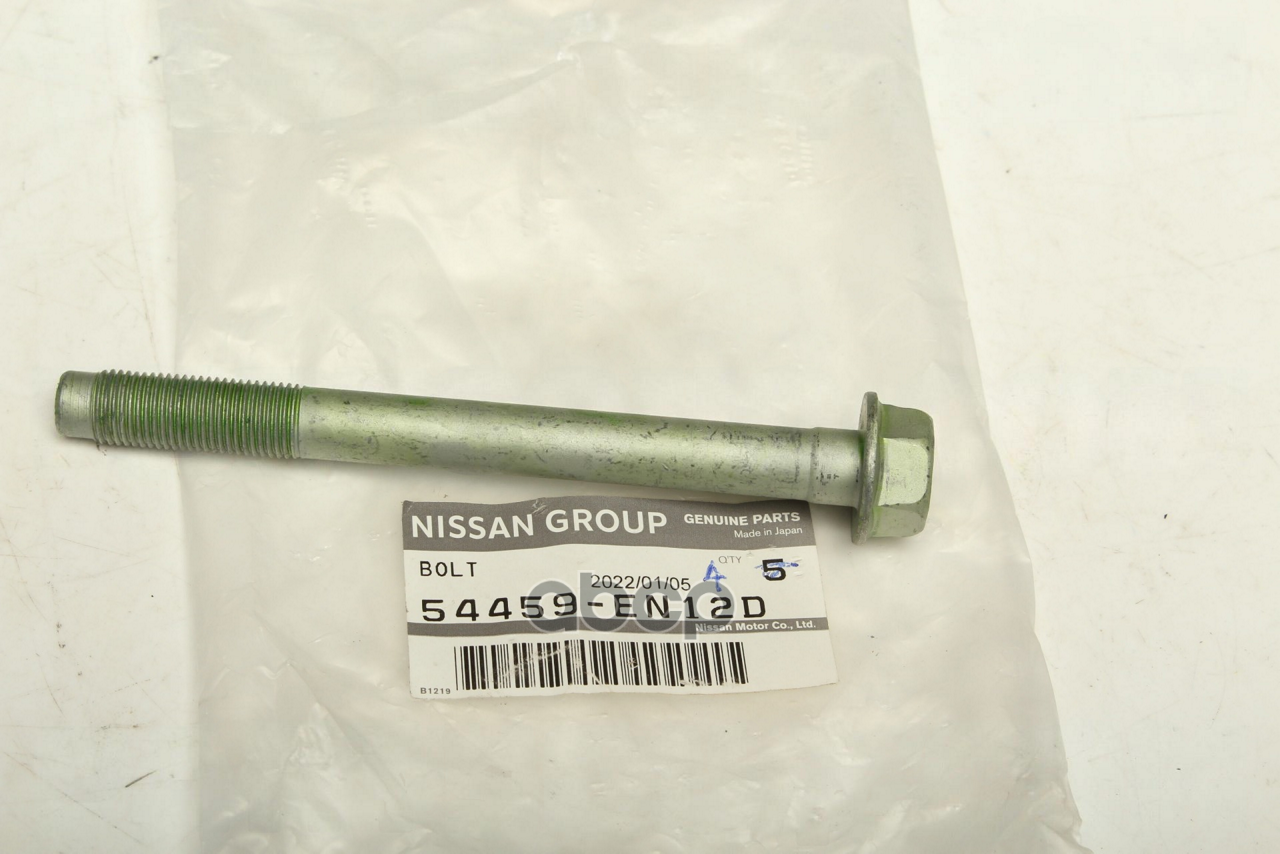 Болт NISSAN 54459-EN12D NISSAN арт. 54459-EN12D