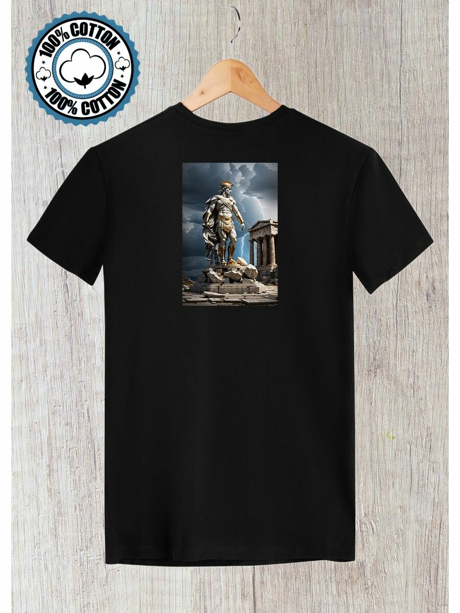 Футболка бог зевс греческий