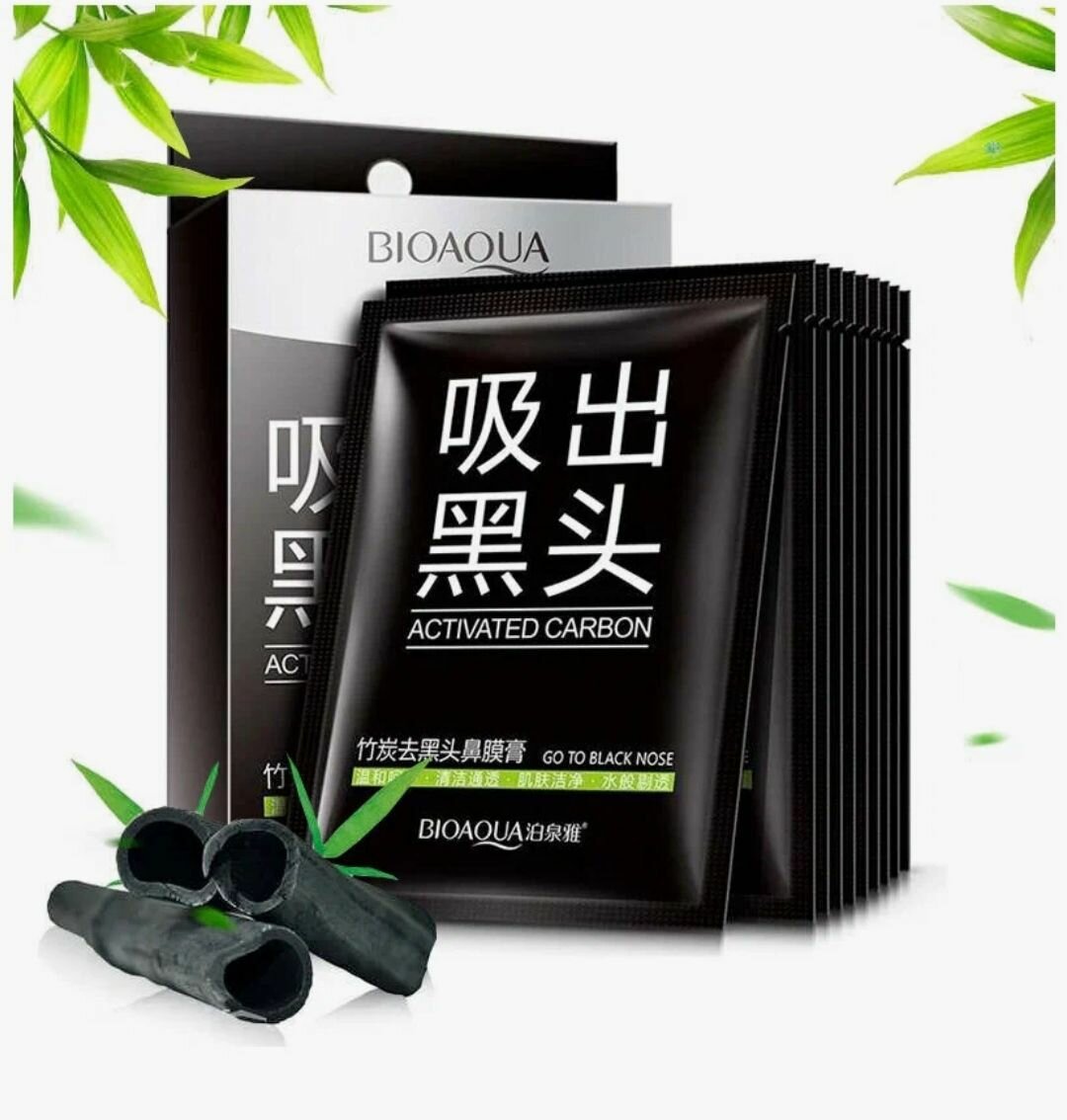 Черная маска-плёнка для носа против черных точек, 10 шт х 6 гр.