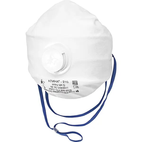Респиратор с клапаном Алина-210 20485 FFP2